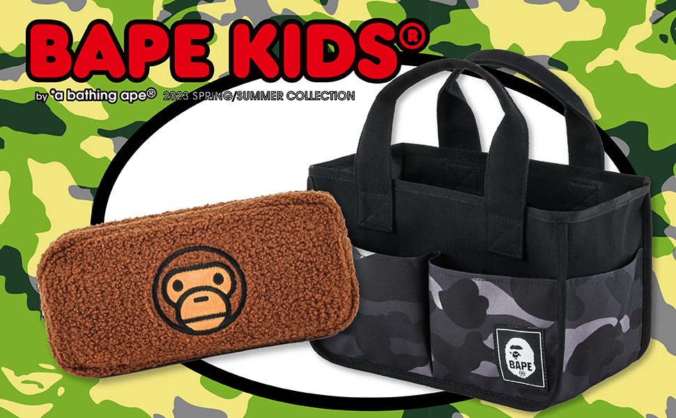 BAPE KIDS(R) by *a bathing ape(R) 2023 SPRING/SUMMER COLLECTION CAMOインテリアトート&マイロポーチBOOK (宝島社ブランド ...
