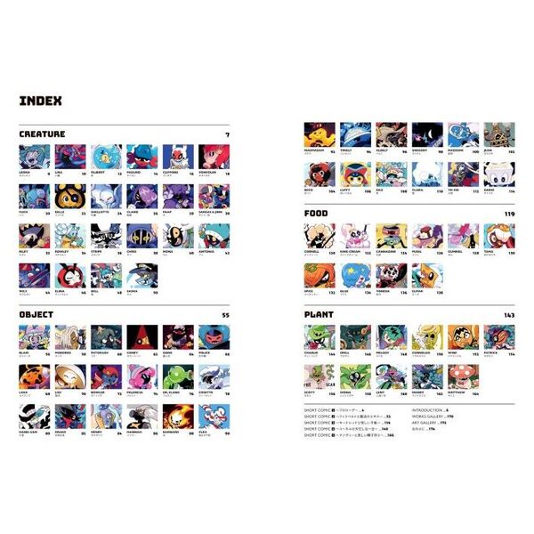 MUTANT FRIENDS ＃1，＃2 COMPILATION SPECIAL ILLUSTRATION ＆ CHARACTER ART ...