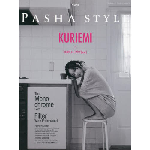 PASHA STYLE Vol．10 通販｜セブンネットショッピング