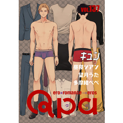 Qpa vol.137 キュン 通販｜セブンネットショッピング