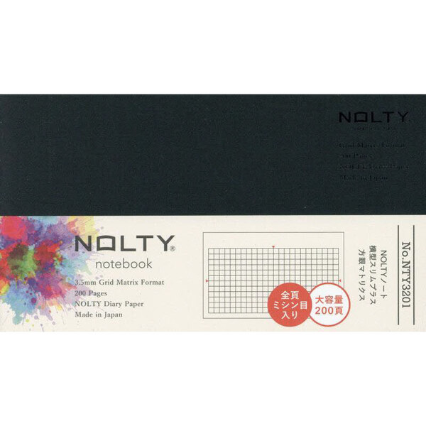 NOLTYノート 方眼マトリクスブラック 通販｜セブンネットショッピング