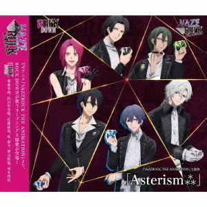 Asterism 通販｜セブンネットショッピング