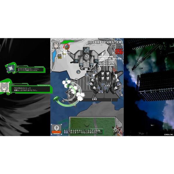 PS5 Karous 通常版 通販｜セブンネットショッピング