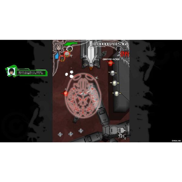 PS5 Karous 通常版 通販｜セブンネットショッピング