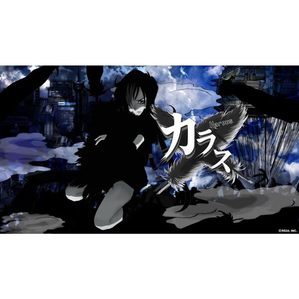 PS5 Karous 通常版 通販｜セブンネットショッピング