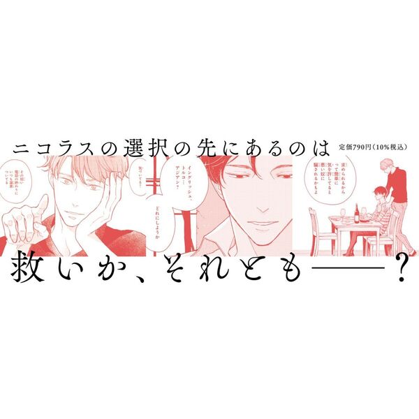 shilly－shally 通販｜セブンネットショッピング