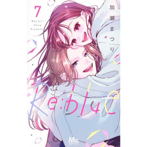 Re：blue 7 通販｜セブンネットショッピング