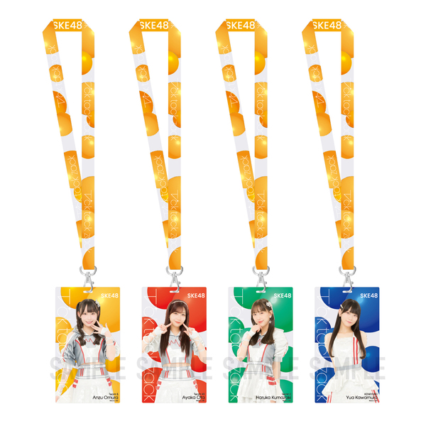 【SKE48】19入内嶋 涼「Tick tack zack」ホルダー 通販｜セブンネットショッピング