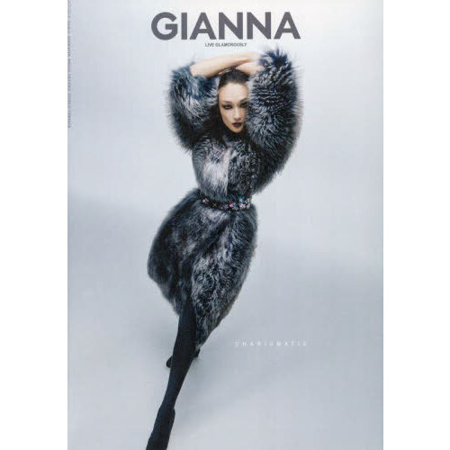 GIANNA（ジェンナ）#13（SE版3） SPECIAL EDITION 3 COVER AI TOMINAGA CHARISMATIC 通販｜セブンネットショッピング