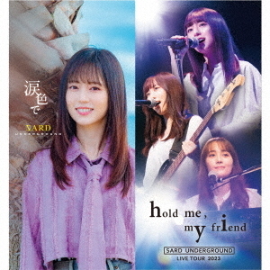 SARD UNDERGROUND／涙色で（PREMIUM EDITION／CD+Blu-ray）（特典無し） 通販｜セブンネットショッピング