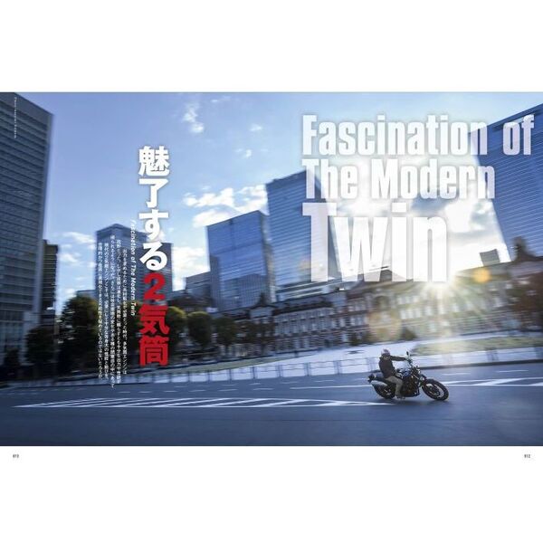 Clubman ENTHUSIASTIC MOTORCYCLE MAGAZINE Vol．3 通販｜セブンネットショッピング