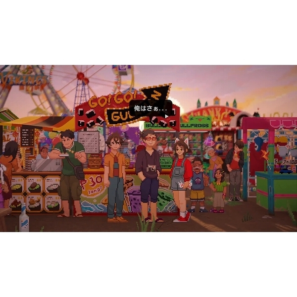 Nintendo Switch Until Then 通販｜セブンネットショッピング