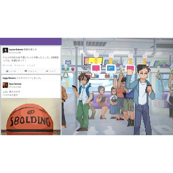 Nintendo Switch Until Then 通販｜セブンネットショッピング