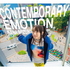 水樹奈々／CONTEMPORARY EMOTION（初回限定盤／CD+Blu-ray） 通販｜セブンネットショッピング