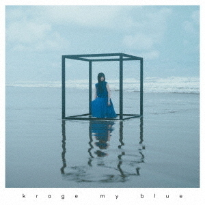 krage／my blue（通常盤／CD） 通販｜セブンネットショッピング