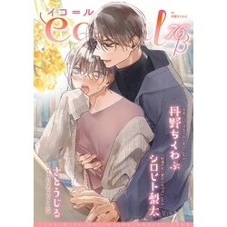 equal vol.76β 通販｜セブンネットショッピング