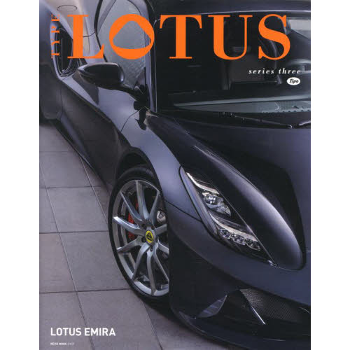 TYPE LOTUS series three 通販｜セブンネットショッピング