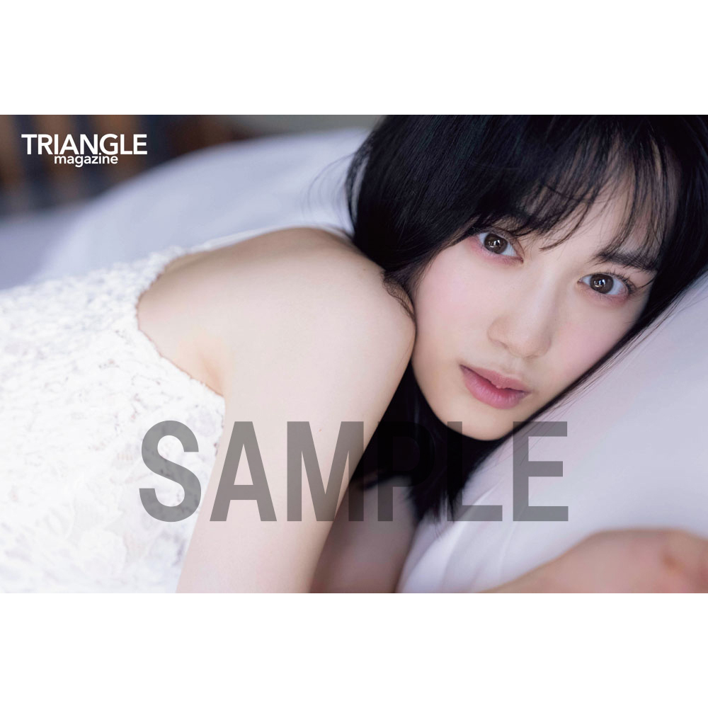 TRIANGLE magazine 01 乃木坂46 山下美月 cover【セブンネット限定特典付き】 - 5leaf