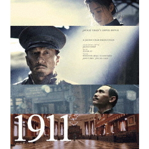 1911（Blu－ray） 通販｜セブンネットショッピング