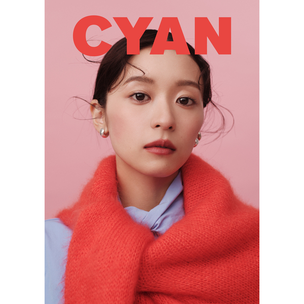 CYAN (シアン) ISSUE 43 AW 2025 YUI NARUMI 通販｜セブンネットショッピング