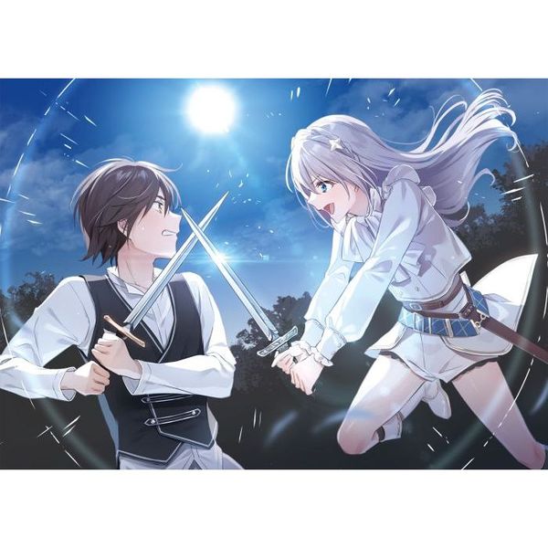 物語の黒幕に転生して 進化する魔剣とゲーム知識ですべてをねじ伏せる 通販|セブンネットショッピング