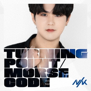 Turning Point／Morse Code（初回限定盤 テフン Edition） 通販｜セブンネットショッピング