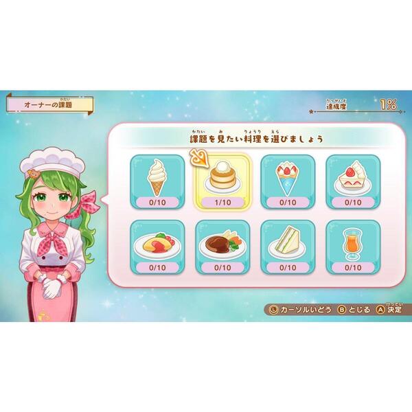 Nintendo Switch デビュープロジェクト クッキングカフェ 通販｜セブンネットショッピング