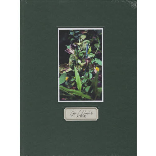 Life Works 通販｜セブンネットショッピング