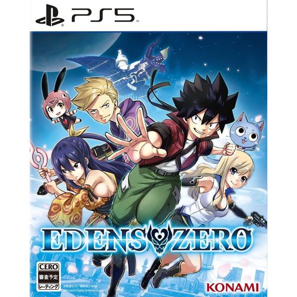 PS5 EDENS ZERO 通販｜セブンネットショッピング
