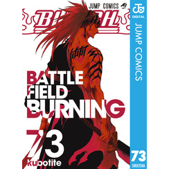 BLEACH モノクロ版 73 通販｜セブンネットショッピング