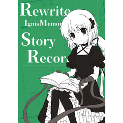 Rewrite IgnisMemoria-StoryRecode- 通販｜セブンネットショッピング