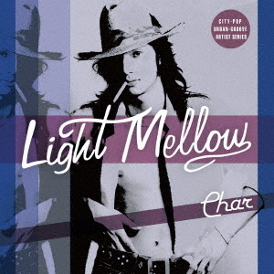 Light Mellow Char 通販｜セブンネットショッピング