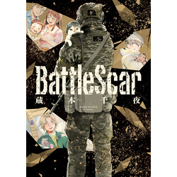 Battle Scar 通販｜セブンネットショッピング