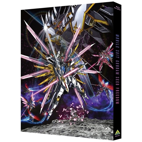 機動戦士ガンダムSEED FREEDOM（Blu－ray Disc） 通販｜セブンネットショッピング
